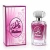 Cumpara Parfum oud fatima, arabesc Eau de Parfum 100 ml